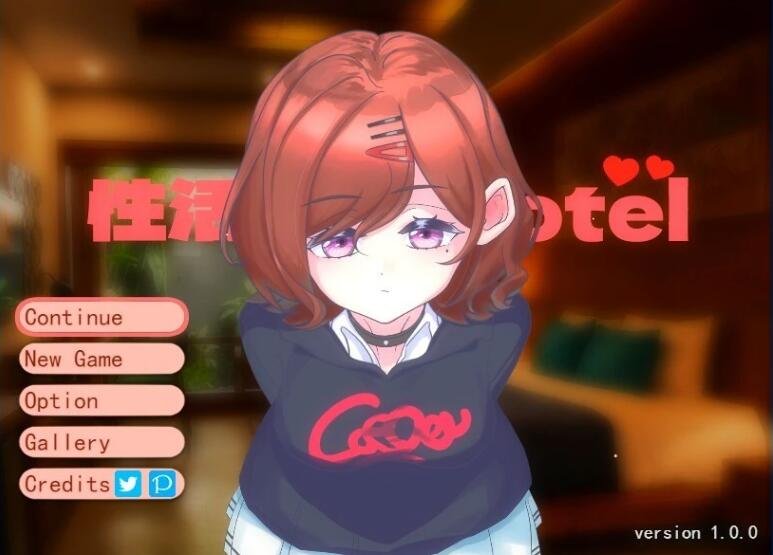 【PC/2D/互动SLG/汉化/全动态】円香同人SLG：性活Hotel 云汉化版【300M】 - XingACG