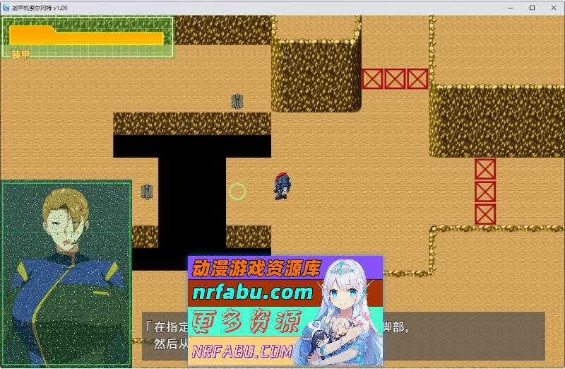 [SRPG/汉化/NTR]NTR被寝取的学园～花季少女与异界来客～ SIDE正义 挂载AI汉化版 [新作] [2.5G] - XingACG